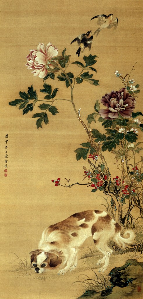 Good Dogs In Traditional Japanese Art – Knotty Toys for Good Dogs